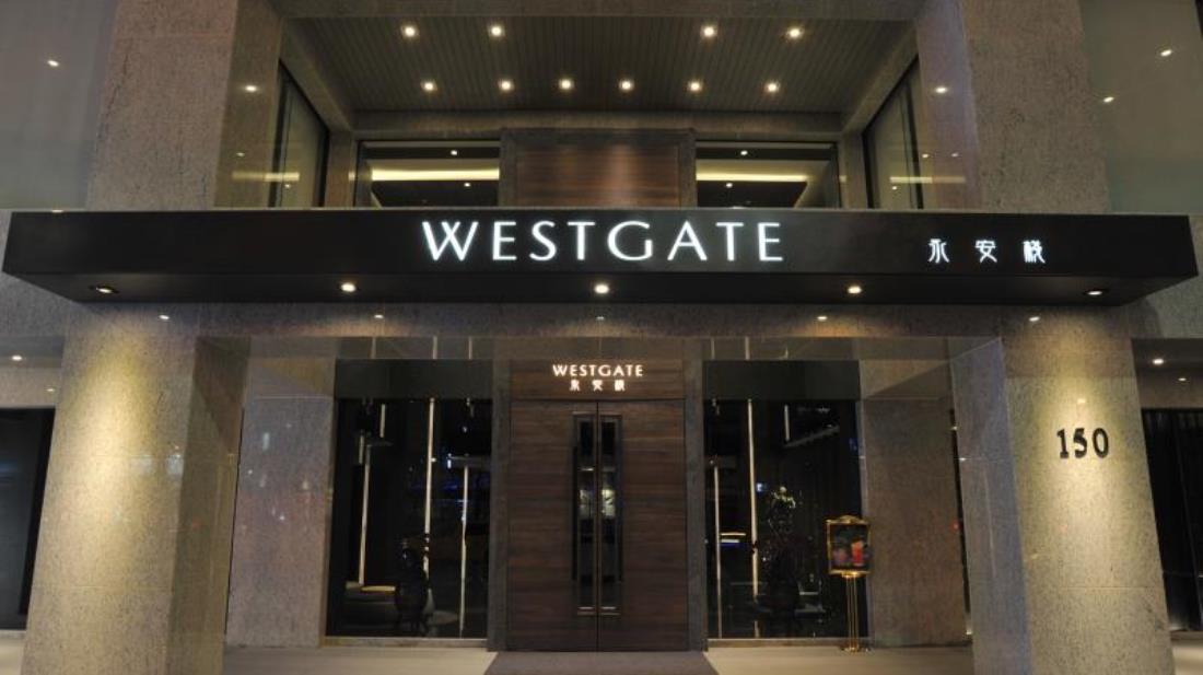 Westgate Hotel Taipei