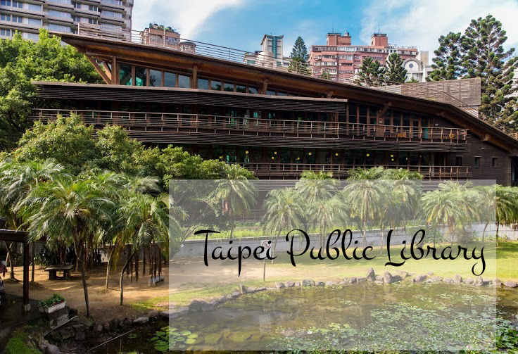 taipei-public-library-beitou-branch - Ximending Hotel